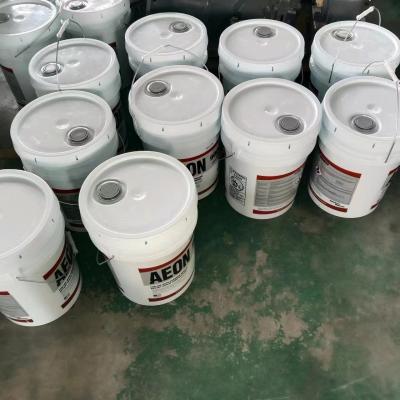 Cina CompAir Gardner Denver Compressore d'aria industriale Parti ULTIME 8000 Lubrificante speciale in vendita