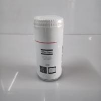 China 92888262 Element.coolant filter essential component for Ingersoll-Rand air compressor for sale