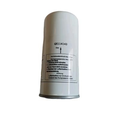 Китай Сепаратор масла для промышленных воздушных компрессоров продается