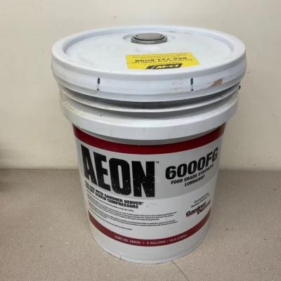 중국 소매 AEON 6000FG 산업용 공기 압축기 가드너 덴버 28H39에 대한 예비 부품 판매용