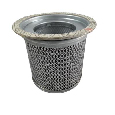 1616551600 bcaring housing for VSD air inlet hose meeting Energy Mining requirements