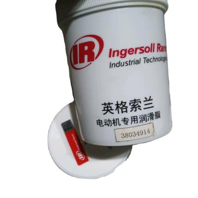 China Oil Filter Core for Ingersoll-Rand Industrial Air Compressor Temperature Control Valve for sale
