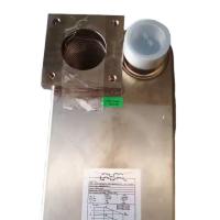 China Fitting Pipe for Atlas Air Compressor Building Material Shops for sale