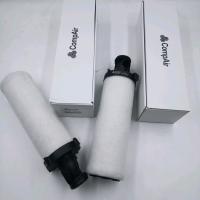 China Compair OEM Line Filter CF0198C The Essential Component for Industrial Air Compressor for sale