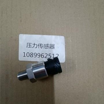 China Atlas CompAir Gardner Denver Industrial Air Compressor Spare Parts Metal Pressure Sensor for sale