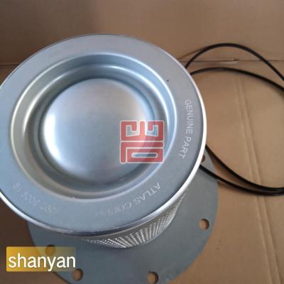 中国 1092300919 アトラスのフィルター CompAir ガーダーデンバー 産業用空気圧縮機 小売 販売のため