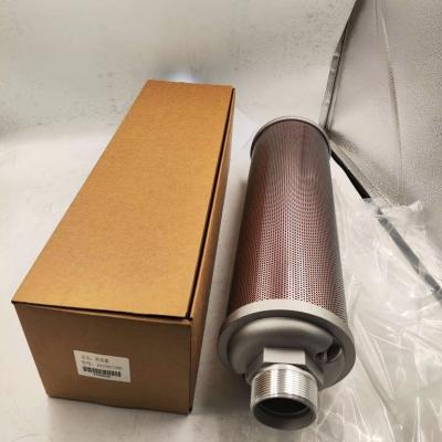 中国 ISO9001 認証の金属サイレンサー ガーダーデンバーアトラス 工業用空気圧縮機 販売のため