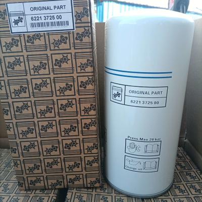 China Atlas 6221372500 Parafuso de separador de óleo Peça sobressalente durável para compressor de ar industrial à venda