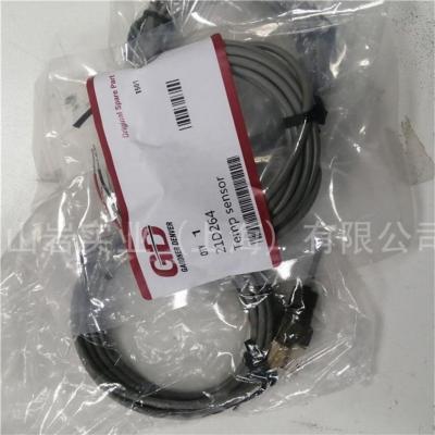 Cina Gardner Denver Compressore d'aria Sensore di temperatura 21D264 per prestazioni di costruzione in vendita