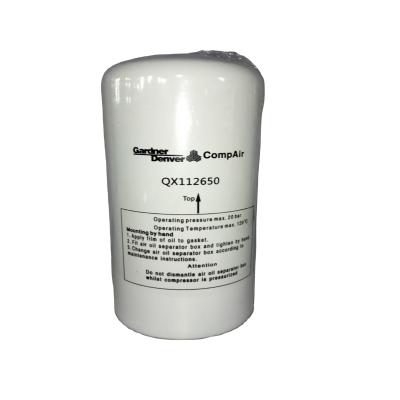Китай Магазины строительных материалов QX112650 Сепаратор масла для сравнения Компрессор воздуха запасная часть продается