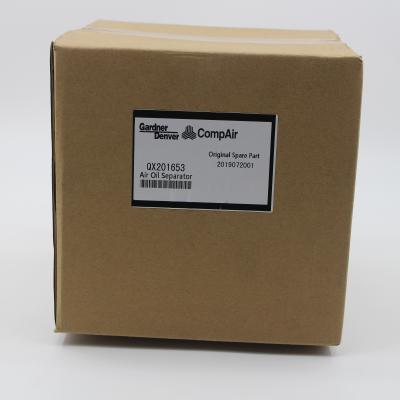 Κίνα QX112652 Διαχωριστής πετρελαίου και αερίου για κομπρεσέρ αέρα με βίδες προς πώληση