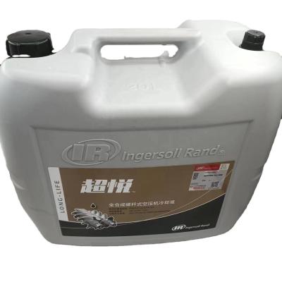 China Ingersoll-Rand 47730714001 Ultra Coolant The Perfect Coolant for Air Compressor Parts for sale