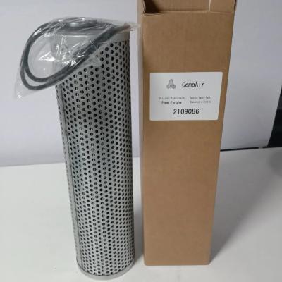 중국 가드너 덴버 오일 필터 QX2109086 나사 공기 압축기 판매용