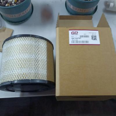 중국 가드너 덴버 공기 압축기 부품 PU 공기 필터 215x118x195mm QX102797 판매용