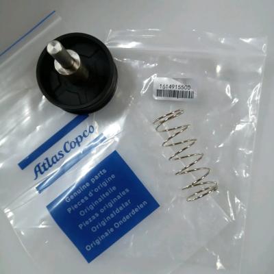 Китай Atlas разгрузочный клапан Большой поршень 75KW или более 1614915500 Высококачественный винтовый воздушный компрессор продается