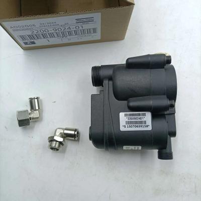 中国 アトラスパーツ ハイダソード 2200902401 高品質の優遇製品 販売のため