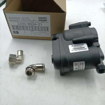 중국 아틀라스 부품 하이드토드 2200902401 고품질 선호 제품 판매용