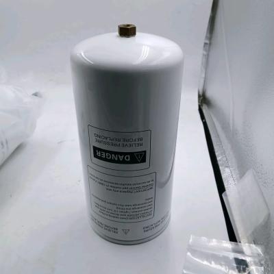 중국 가드너 덴버 공기/유 분리기 2118961 고품질 나사 공기 압축기 부품 도매 판매용