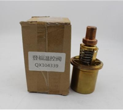 China QX104339 TD Temperature Control Valve for sale