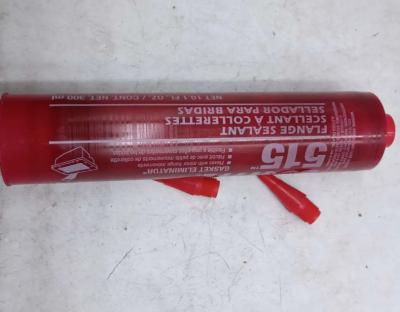 中国 グランダー・デンバー 25BC256 ゴム・ガスケット 販売のため