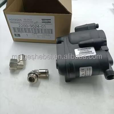 中国 アトラスパーツ ハイダソード 2200902401 高品質の優遇製品 販売のため