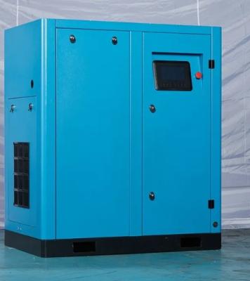 China Compresor de micro-aire de doble paso industrial de 380V personalizado 250KW 15KW Fuente de alimentación motor sin aceite bomba estacionaria PLC en venta