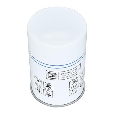 中国 アトラスオイルセパレーター 6221372650 空気圧縮機のための高品質のスペアパーツ 販売のため