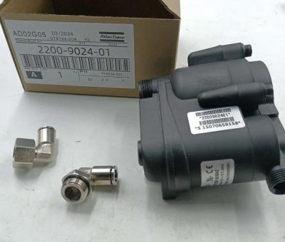 中国 2200902401 TD アトラス 高品質の排水器 販売のため