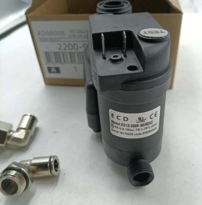 中国 2200902401 TD アトラス 高品質の排水器 販売のため