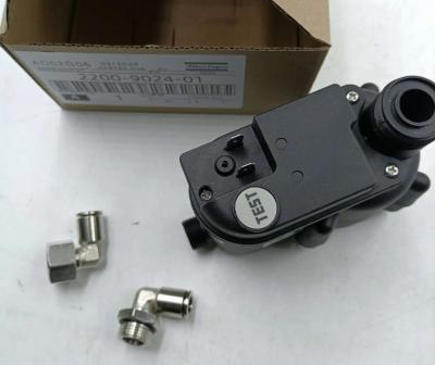 中国 2200902401 TD アトラス 高品質の排水器 販売のため