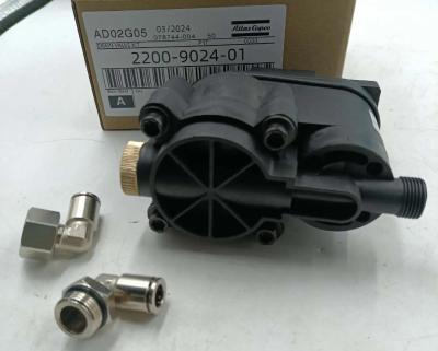 中国 2200902401 TD アトラス 高品質の排水器 販売のため