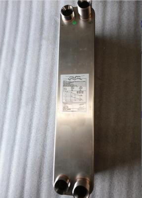 Китай Высокое качество 1622465380 TD Водяной охладитель Atlas воздушный компрессор доступен продается