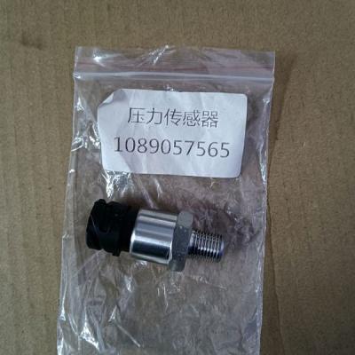 중국 아틀라스 코프코 압력 센서 1089057565 =1089962516 OEM 품질 공기 압축기 부품 판매용