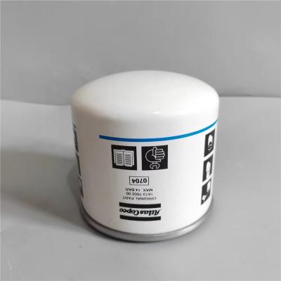 Cina Separatore di olio Atlas 1613760200 Ricambi di alta qualità per compressori d'aria in vendita