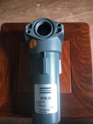 China For Atlas Copco Water Separator WSD25 1613822380 OEM Quality Air Compressor Parts for sale