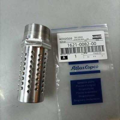 China Para Atlas Copco Muffler 1621008200 Partes OEM de compresores de aire de calidad en venta