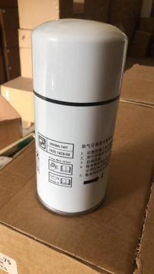 China Para o separador de óleo 1625182869 da Atlas Copco OEM Quality Air Compressor Parts à venda