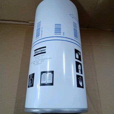 China Para o separador de óleo 1625481101 da Atlas Copco Partes de compressor de ar OEM de qualidade à venda