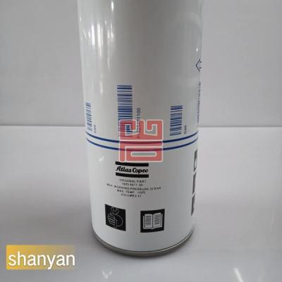 China Voor Atlas Copco Olie Separator 1625481100 OEM Quality Air Compressor Parts Te koop