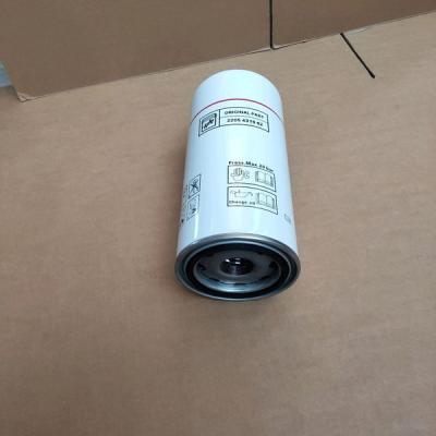 中国 アトラス・コプコ オイルフィルター 2205431902 OEM 品質エアコンプレッサー部品 販売のため