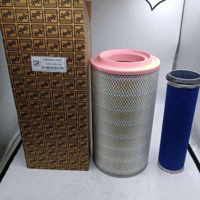中国 アトラス・コプコ LU45-7 空気フィルターコア 2205131201 OEM品質空気圧縮機部品 販売のため
