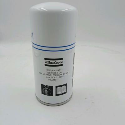 中国 アトラス・コプコ オイルセパレーター 2202929450 = 2202929400 OEM品質エアコンプレッサー部品 販売のため
