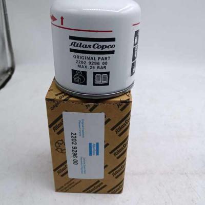 中国 アトラス・コプコ オイルフィルター 2202929600 OEM 品質エアコンプレッサー部品 販売のため