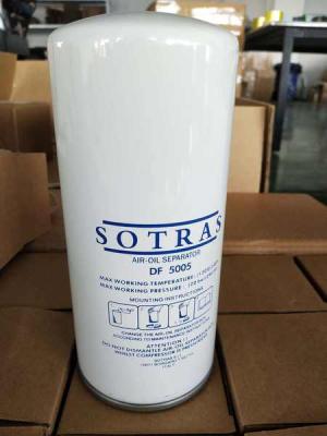 China Voor Atlas Copco Olie Separator Element DF5005 2205406508 OEM Quality Air Compressor Parts Te koop