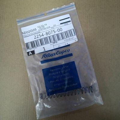 中国 アトラス・コプコ 春 2254807500 OEM 品質エアコンプレッサー部品 販売のため