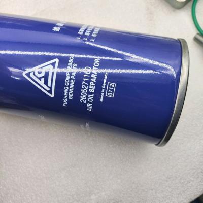 China Voor Atlas Copco Olie Separator 2605271160 OEM Quality Air Compressor Parts Te koop