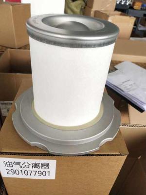 China Voor Atlas Copco Olie Separator 2901077901 OEM Quality Air Compressor Parts Te koop