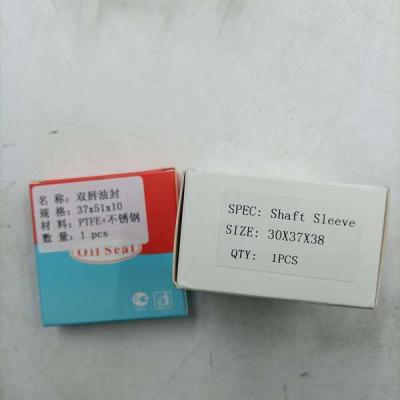 China Voor Atlas Copco Shaft Seal Sleeve 2901056100 OEM Quality Air Compressor Parts Te koop