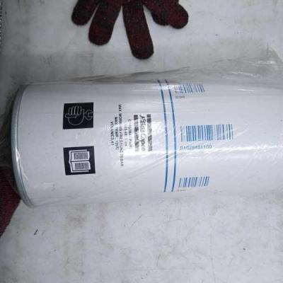 China Voor Atlas Copco Olie Separator 2901990815 OEM Quality Air Compressor Parts Te koop
