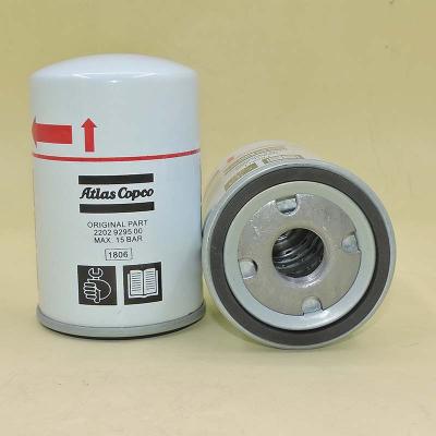 중국 아틀라스 유리 섬유 코어 오일 필터 2202929500 공기 압축기 고품질 예비 부품 판매용